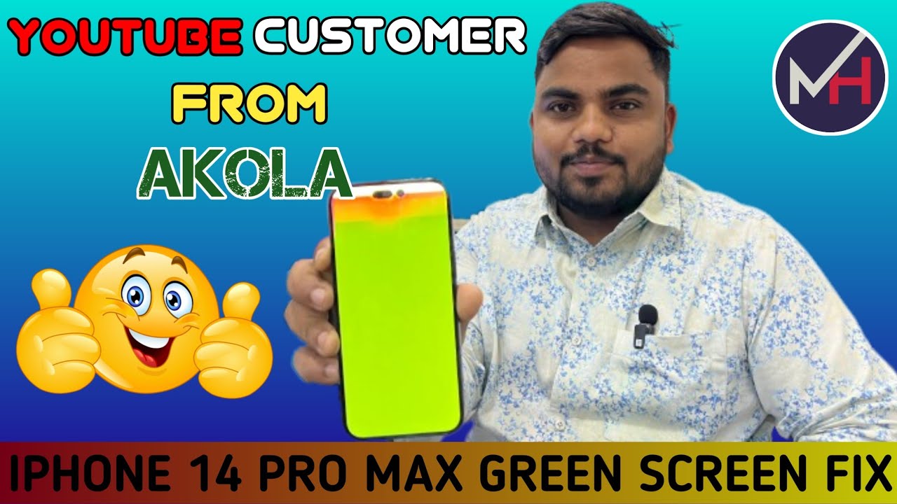 iPhone 14 pro max green screen issue | iOS 16.6.1 Update Released | iPhone Green Screen Issue ...