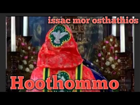 issac mor osthathios /Hoothommo - YouTube