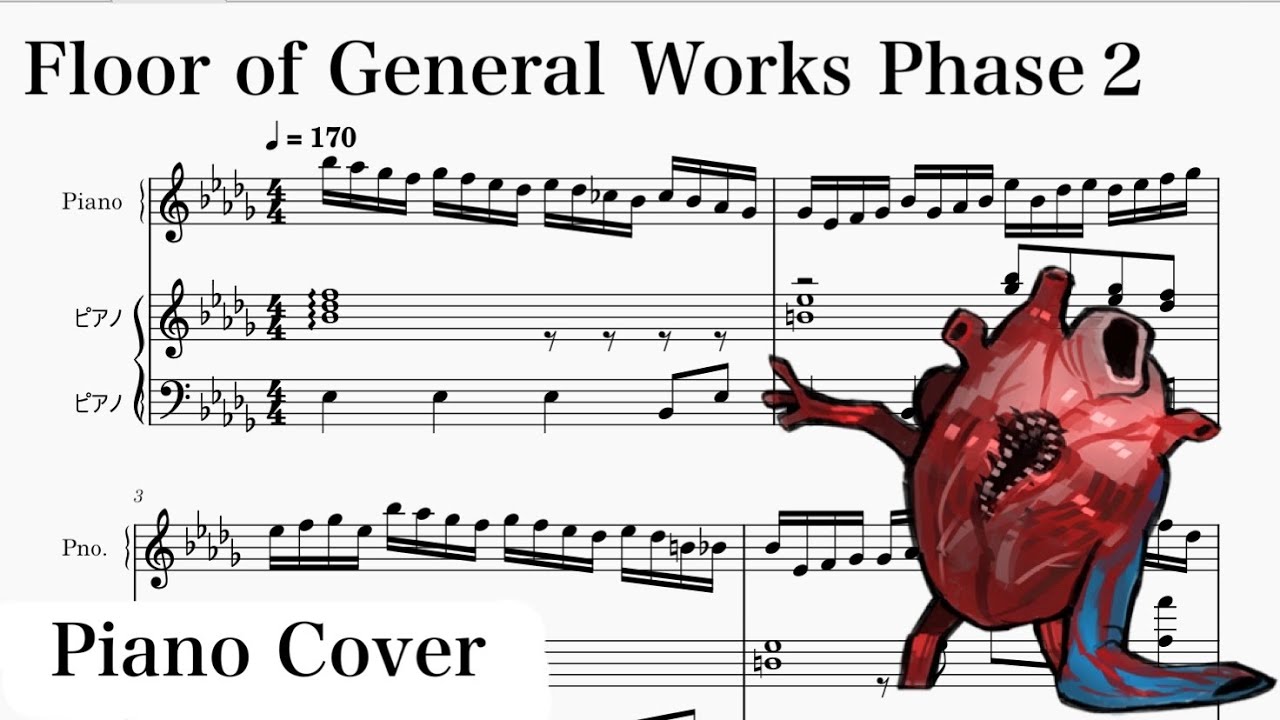 [Library of Ruina] Floor of General Works (Keter Battle) / 総記の階(ケテル ...