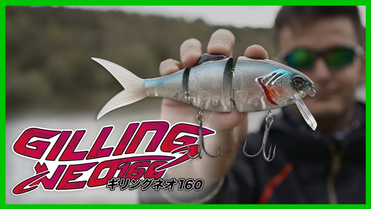 NEO GILL, El SWIMBAIT de GEECRACK - YouTube