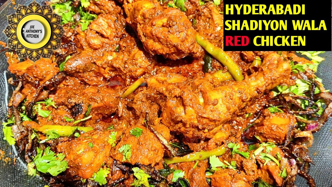 Hyderabadi Shadiyon Wala Red Chicken|A Wedding Recipe|Red Chicken ...