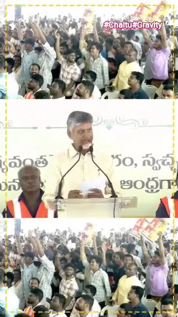 #CM Chandra Babu Naidu#CBN# నేను ఈ తిరుపతిలోనే చదువుకున్నాను..#tour at ...