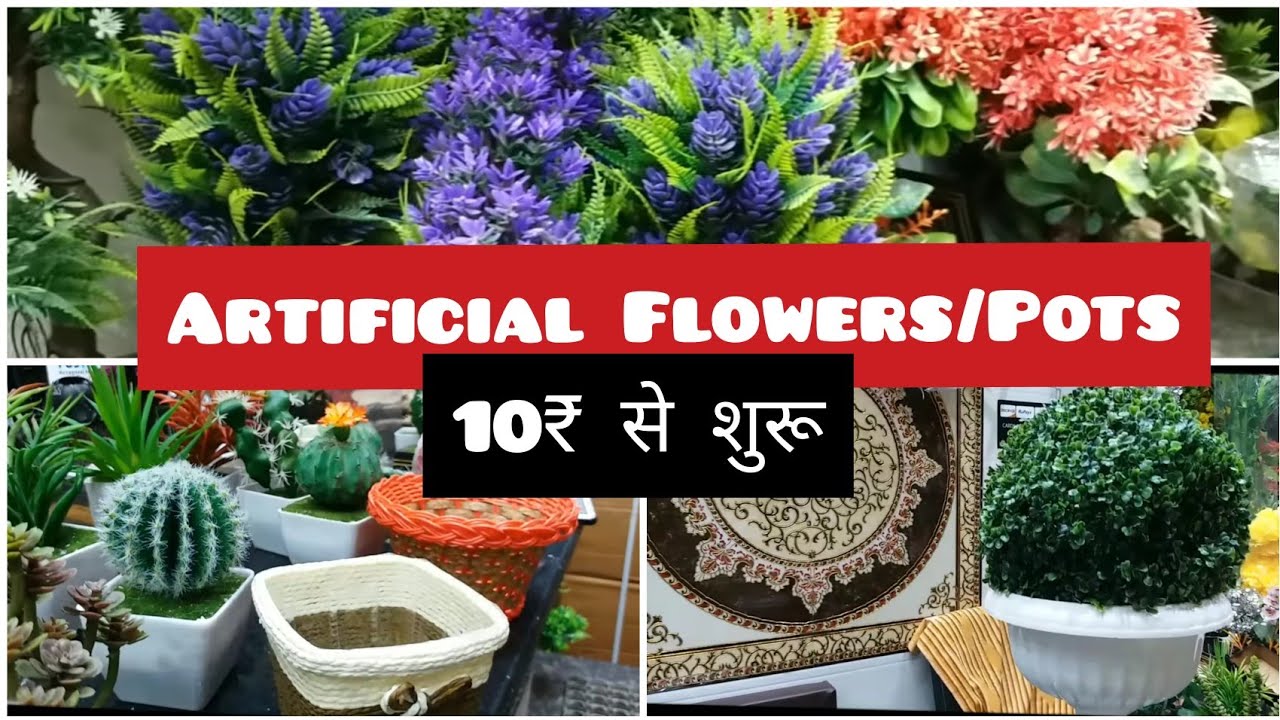 Artificial Flowers Pots Sadar Bazaar Cheapest Artificial Flowers artificial-flowers-pots-sadar-bazaar-cheapest-artificial-flowers