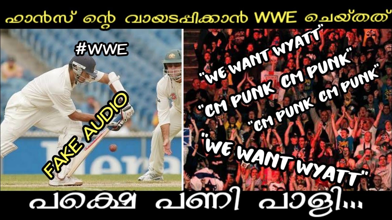 WWE uses fake crowd noises during the show - YouTube