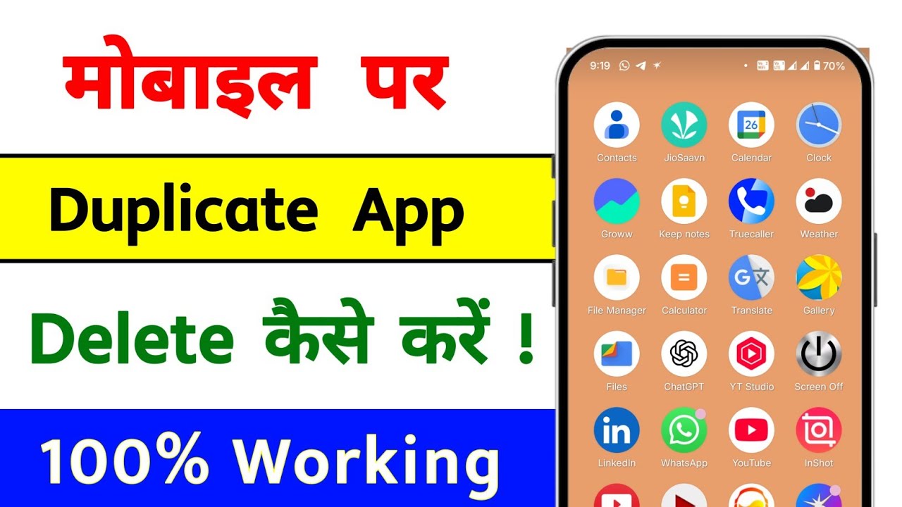 How To Delete Duplicate Apps In Android Phone | Mobile Se Duplicate App ...