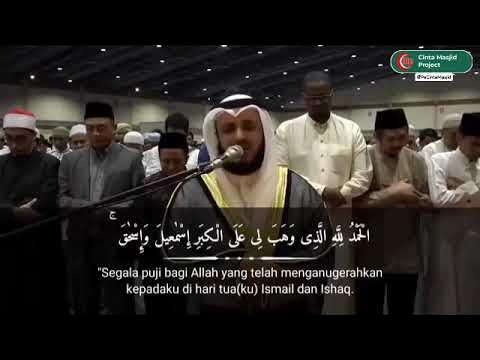 Syaikh Mishary Rashid Alafasy : Quran 14.Surat Ibrahim (35-52) - YouTube