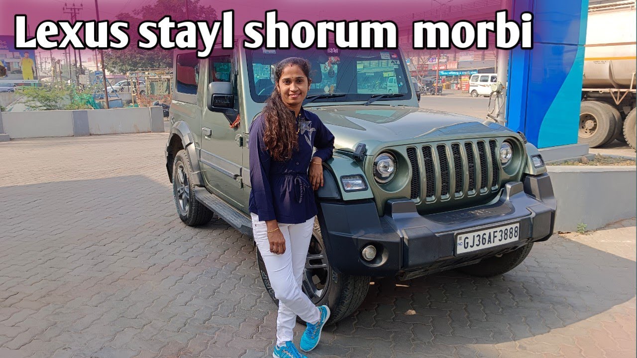 morbi Lexus stayl shorum||મોરબી Lexus સ્ટાઈલ શોરૂમ ||Gujarati vlogs ...
