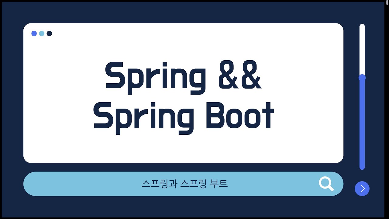 [테크톡톡] Spring & Spring Boot - YouTube