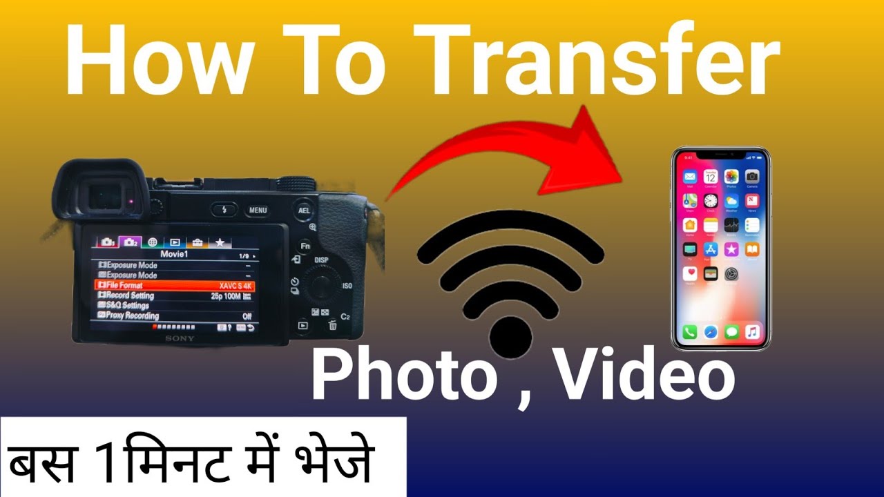 Sony Imaging Edge Mobile App | Transfer Photo Video Camera to Mobile ...