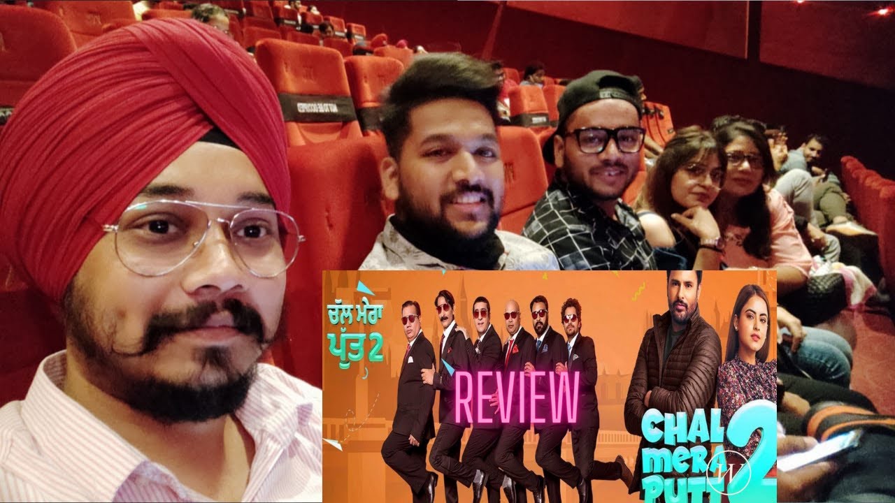 Chal Mera Putt 2 Movie // Review// Curo Mall // Haveli Jalandhar - YouTube