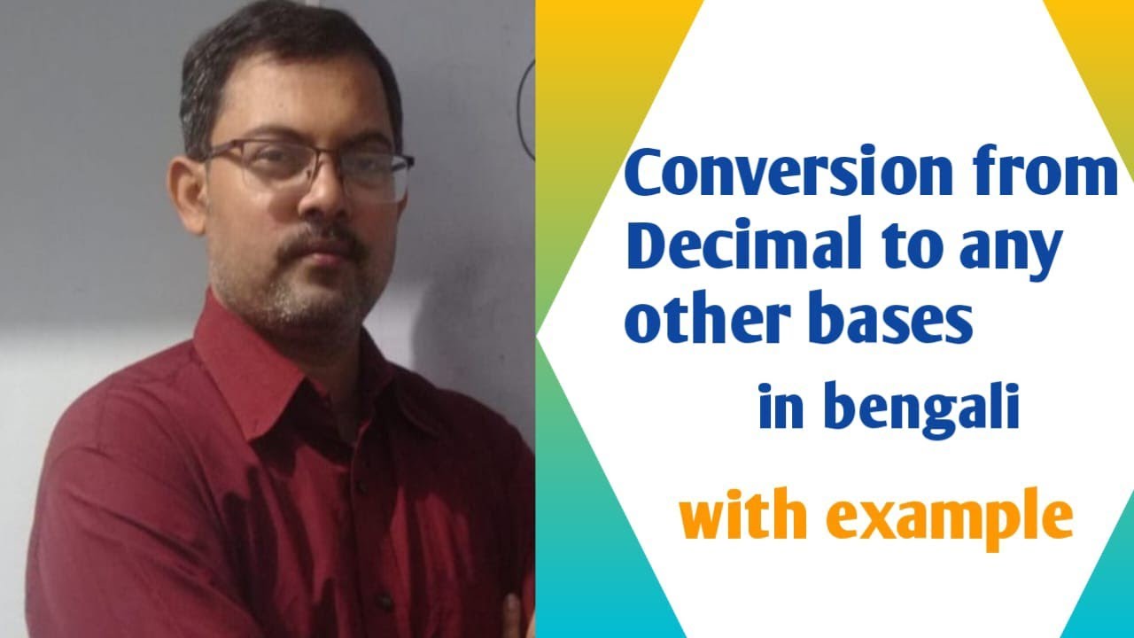 1.1 Number system conversion /1.1.1 Decimal to Binary #bengali - YouTube