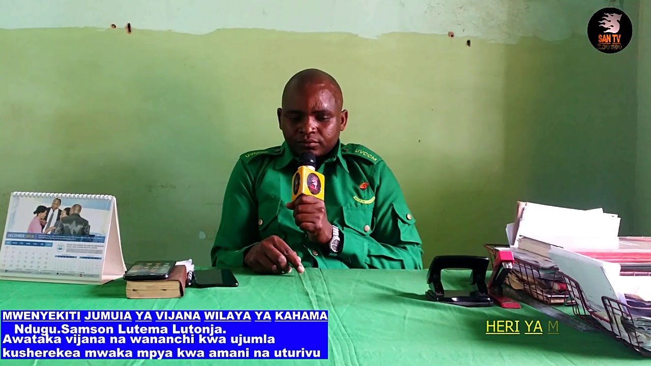 Mwenyekiti Samson Lutema wa UVCCM wilayani kahama awaasa vijana ...