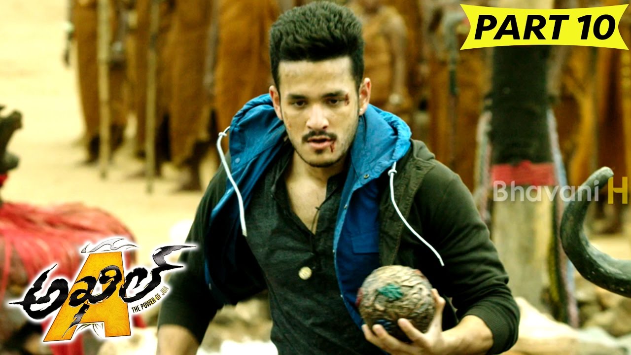 Akhil Full Movie Part 10 || Akhil Akkineni, Sayesha || VV Vinayak - YouTube