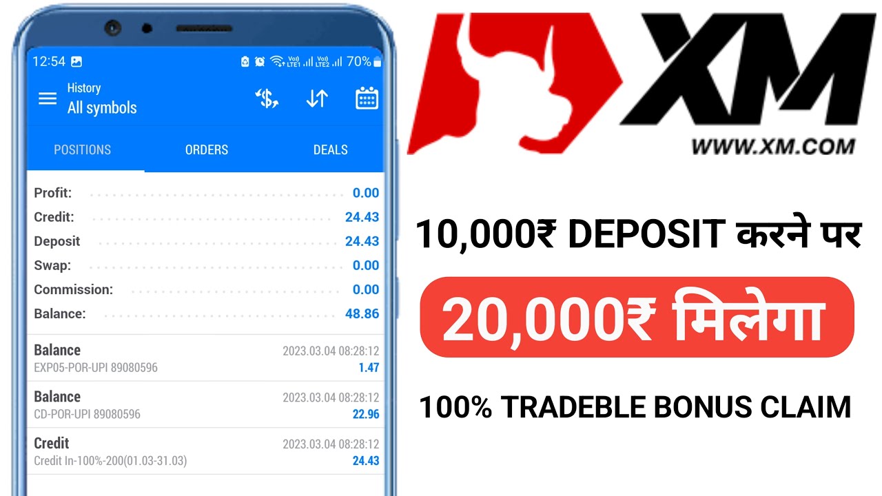 XM BROKER 100% TRADEBLE DEPOSIT BONUS LIVE CLAIM PROCESS - YouTube