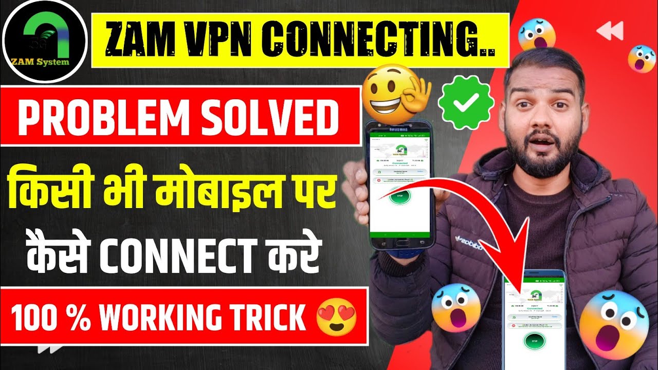 Zam vpn connection problem | How To Use Free Unlimited internet 2023 ...