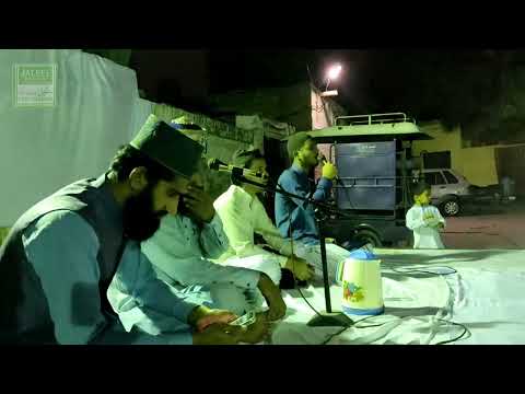 koi dunya e Atta me Nahi Hamta Tera | Official Video 2023 | #support #subscribe #eventorganiser