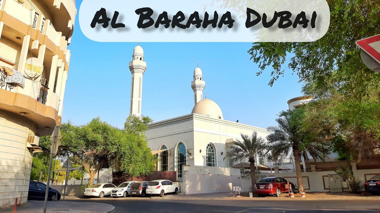 Al Baraha Dubai | البراحة دبي - YouTube