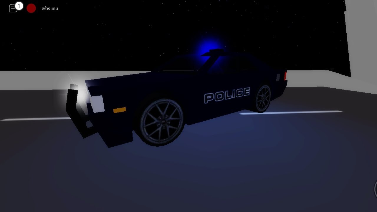 Roblox Brookhaven.:RP POLICE department Brookhaven. EP 20 - YouTube