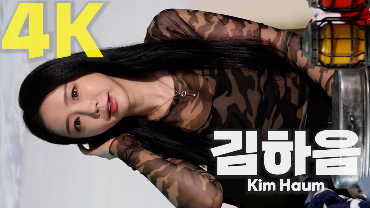 KOBA 2023(코바쇼) 파나소닉 모델 김하음(Kim Haum) / 디따 - YouTube