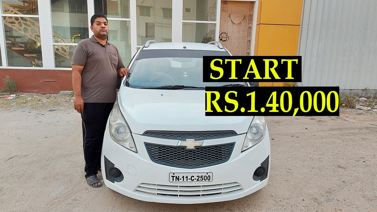 USED CARS FOR SALE IN CHENNAI | FORD | BEAT | SPARK | SecondHand Cars ...