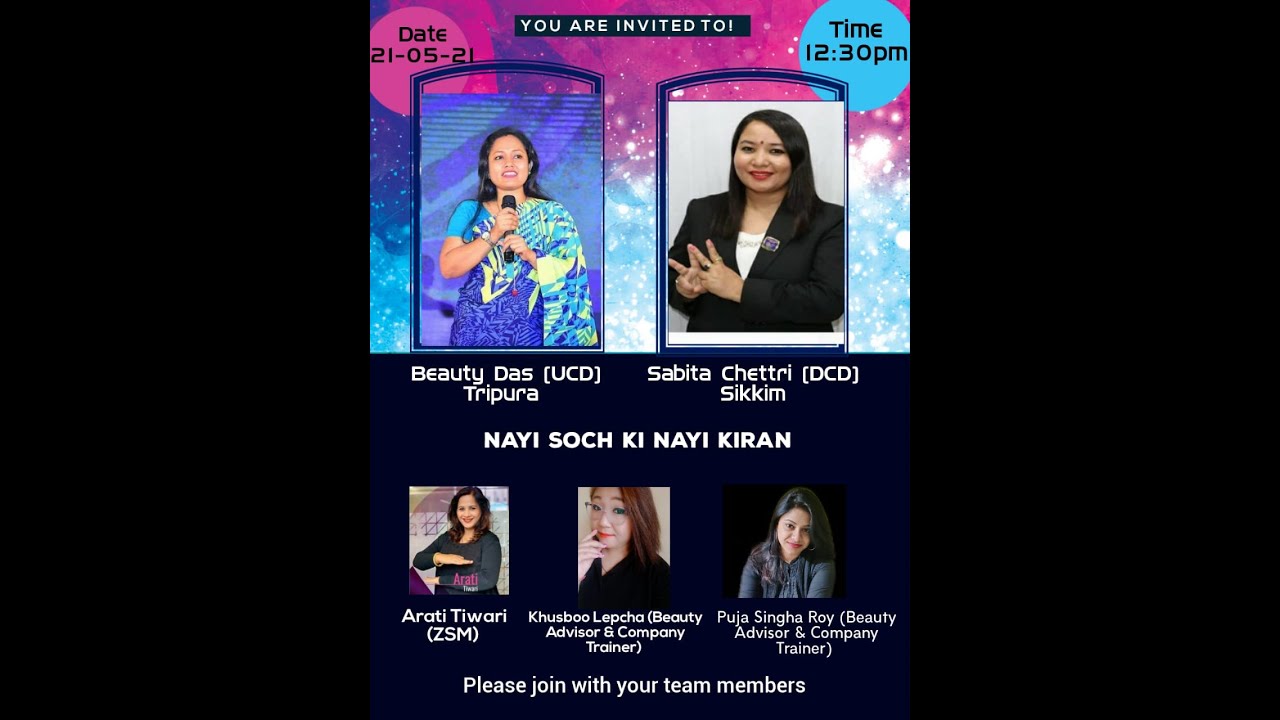 Nayi Soch Ki Nayi Kiran with Sabita Chettri & Beauty Das Hosted by Arati Tiwari (ZSM) - YouTube