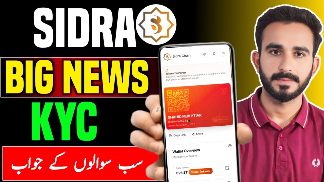 Sidra KYC Update Today | Sidra Mining App Complete Details | Sidra ...