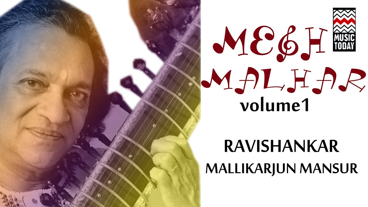 Megh Malhar | Volume 1 | Audio Jukebox | Vocal/Instrumental | Classical ...