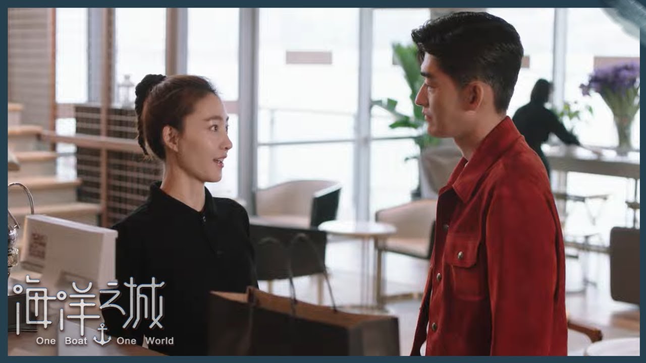 EP42预告/Trailer《海洋之城》｜One Boat One World - YouTube