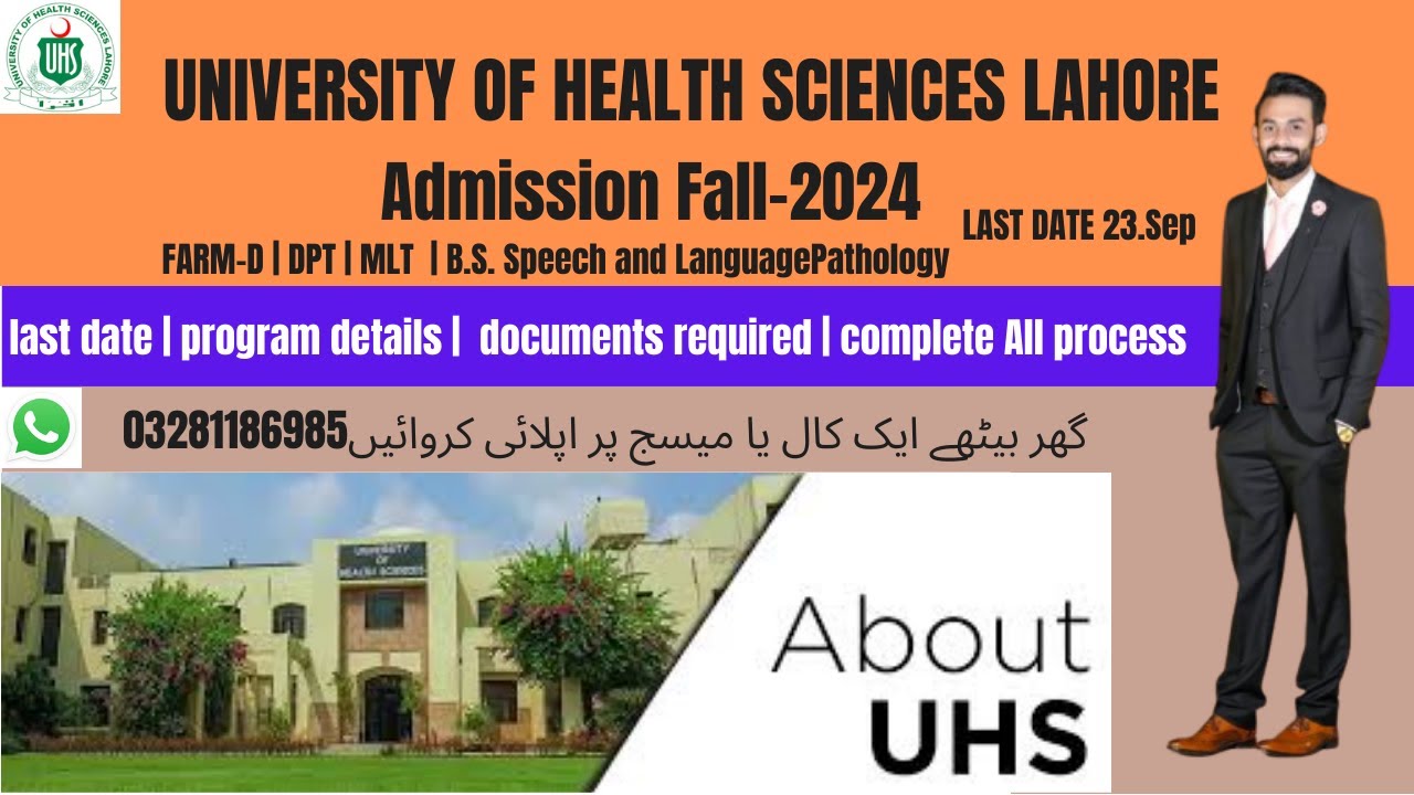 University Of Health Sciences Lahore Admission Fall 2024 (Phase 2)|UHS ...