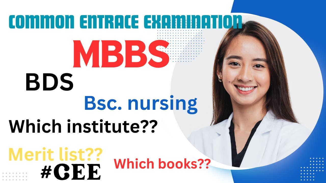 Mastering CEE : A Complete Guide for Students after +2 - YouTube