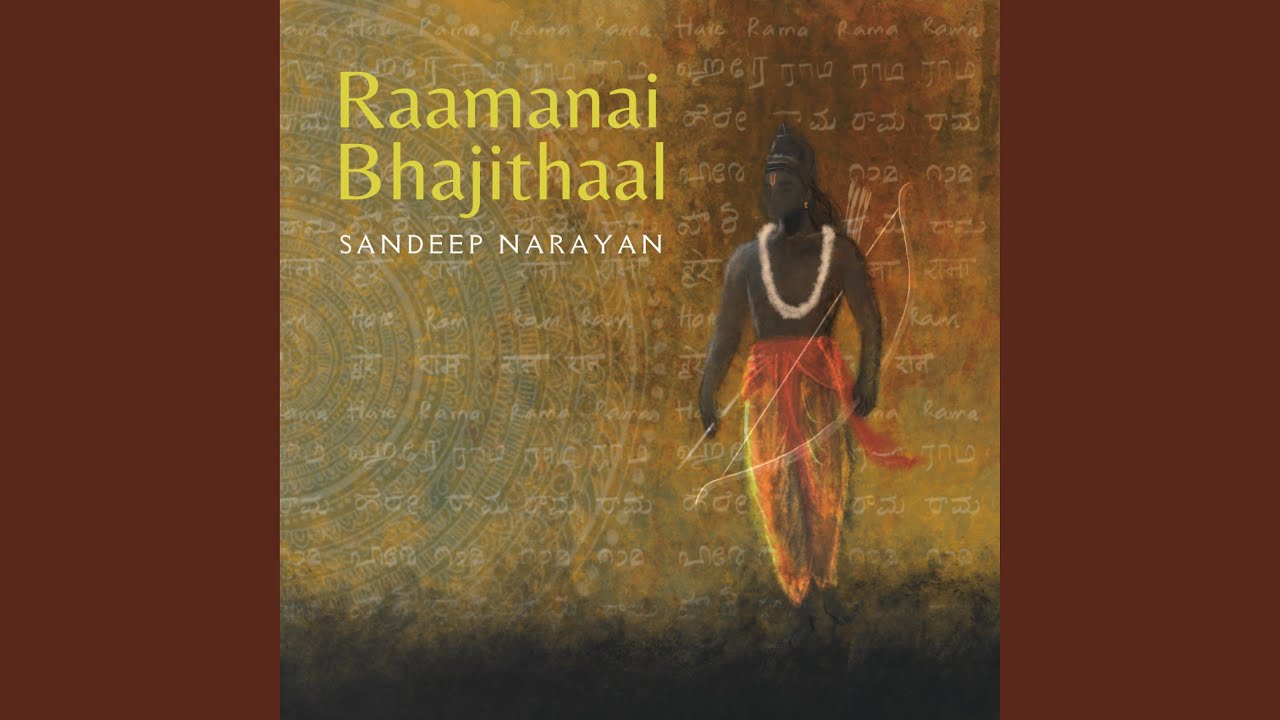 Raamanai Bhajithaal (feat. Laxman Arvind K, Thirucherai Karthik & Sai ...