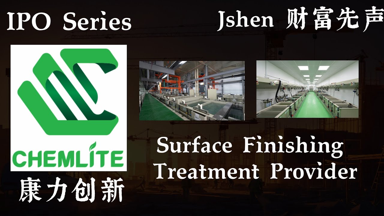 IPO Series - Chemlite Innovation Berhad - Surface Finishing Treatment ...