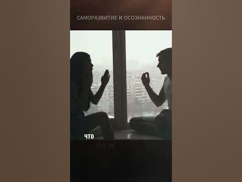 Между Раем и Адом... - YouTube