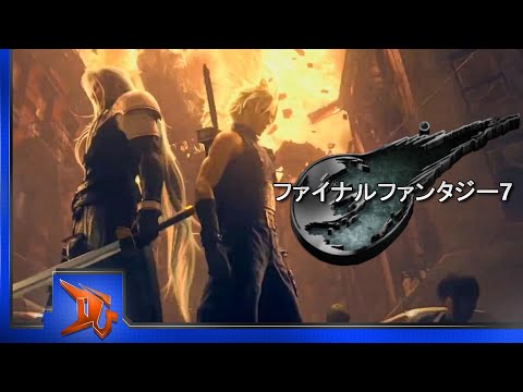 Final Fantasy 7 Remake Anime Opening | Spiral | KANA-BOON