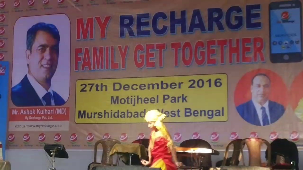 sucheta pradhan Boul song - YouTube