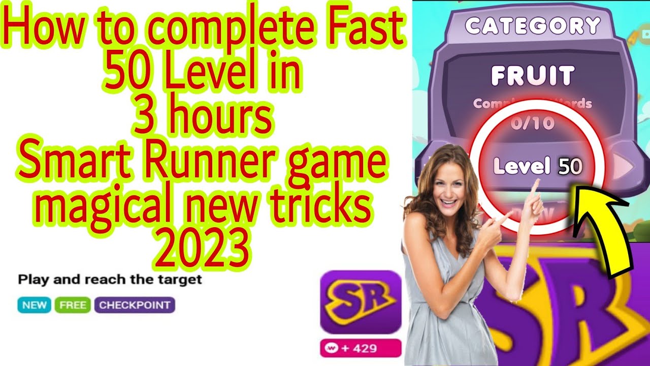 How to complete Fast 50 Level Smart Runner game 2023 - YouTube