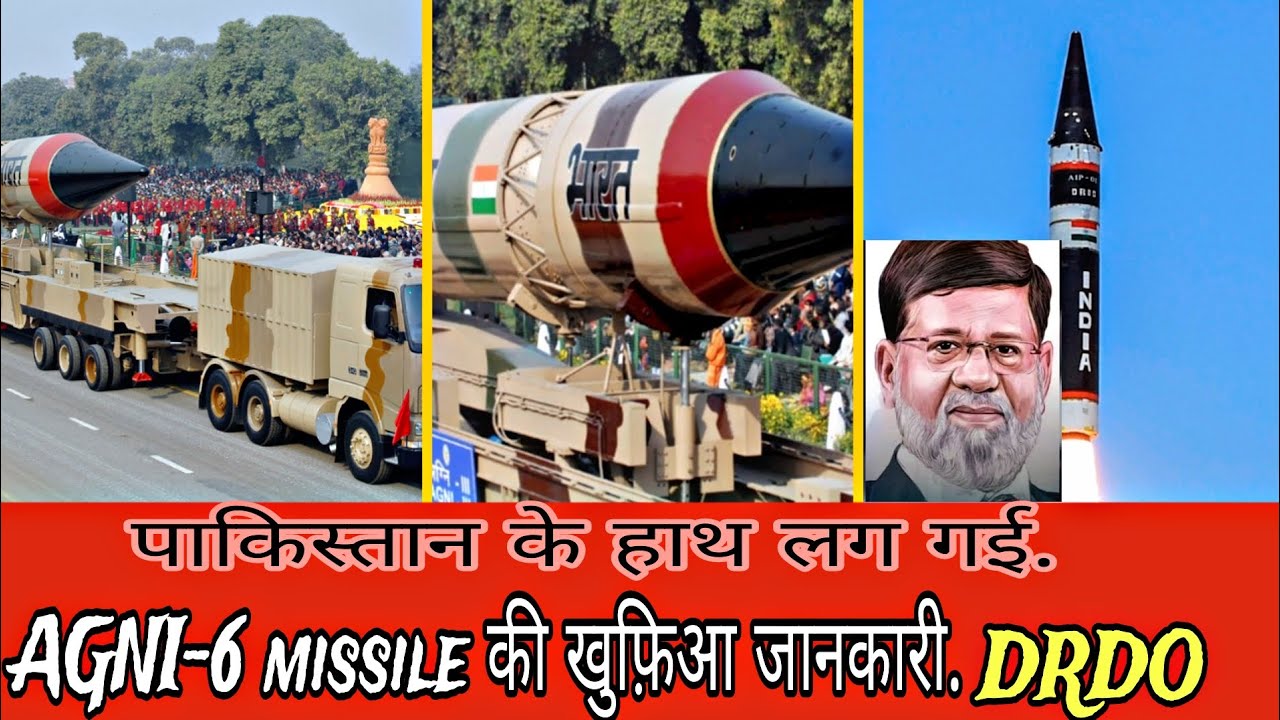 Agni 6 missile : India's advanced ballestic missile : Indian agni ...