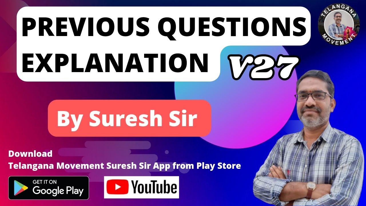 Previous questions explanation || V27 || Telangana movement || Suresh ...