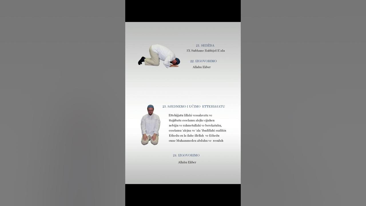 Jacija namaz i vitr namaz - YouTube