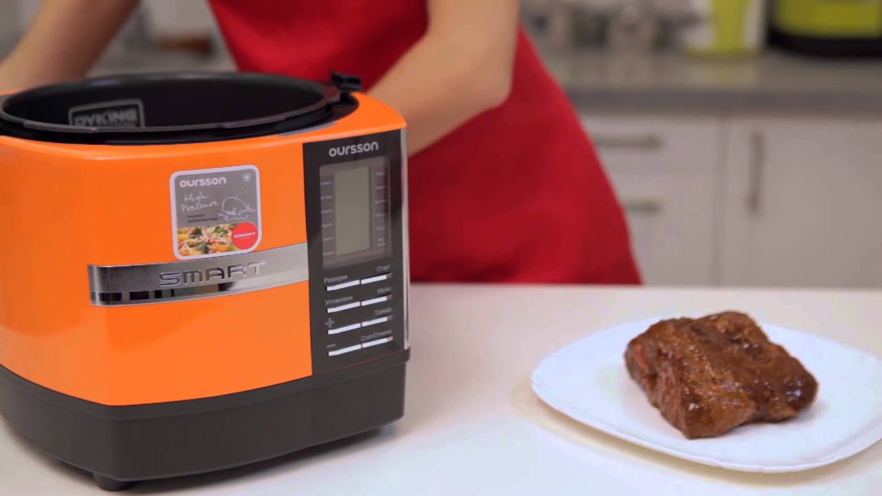 Friptură de porc preparată la Multicooker Oursson MP5015 - YouTube