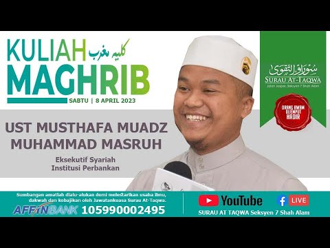 D23-301 | 09/09/2023 | USTAZ MUSTHAFA MUADZ MUHAMMAD MASRUH - YouTube