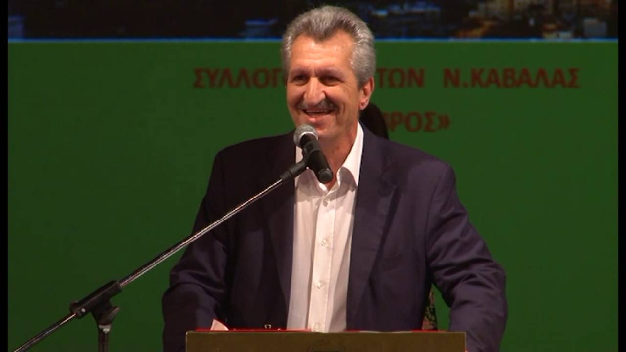 ΑΡΧΗ 2015 ΣΥΛΛΟΓΟΣ ΕΒΡΙΤΩΝ Ν. ΚΑΒΑΛΑΣ ΕΝΗΛΙΚΩΝ "ΓΙΑ ΚΑΤΙΒΑΤΙ ΣΤΟΥ ΧΟΡΟ ...