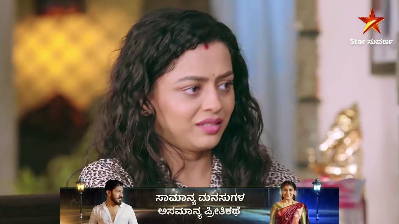 Best Scenes Of Meena Part-01 | Aase | 02 Feb 2025 | Star Suvarna - YouTube