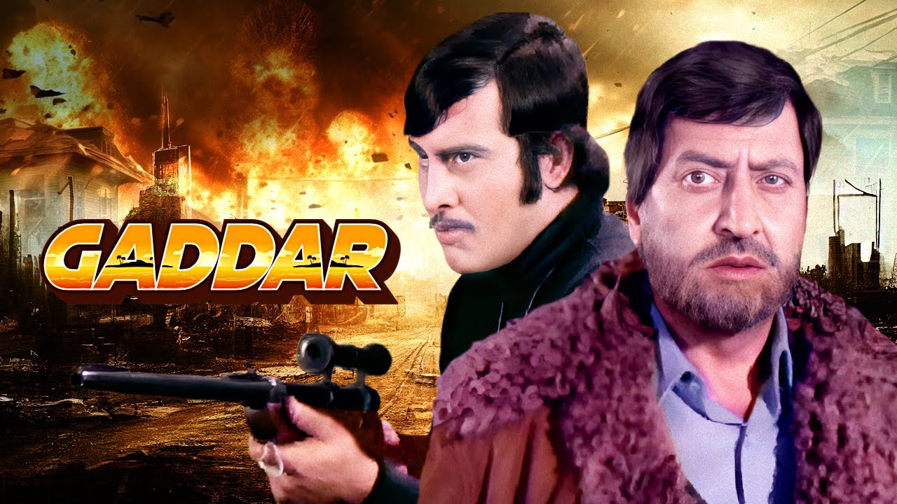 Gaddaar (1973) Hindi Full Movie - Vinod Khanna - Pran - Yogeeta Bali ...