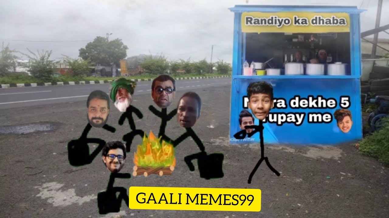 रंडियों का ढाबा pat 1 full comedy memes #_gaali_memes99 - YouTube
