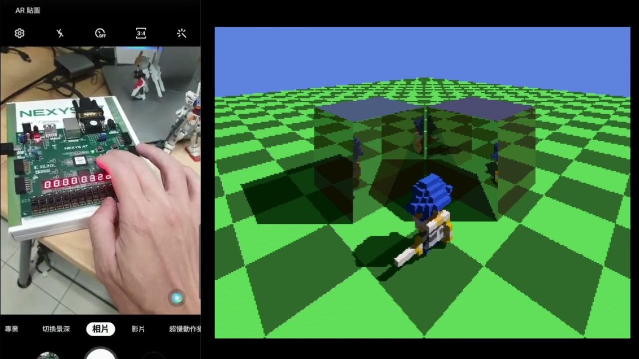 FPGA Ray Tracing GPU - YouTube