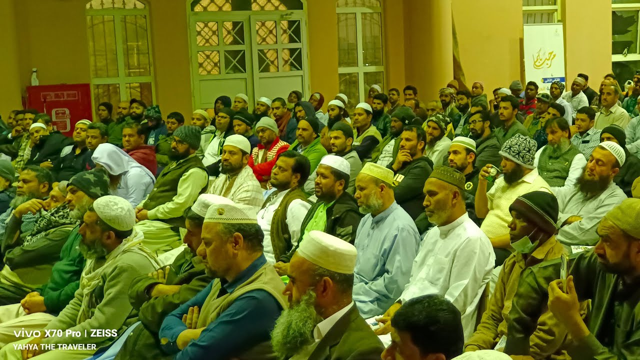 Urdu Islamic Program - YouTube