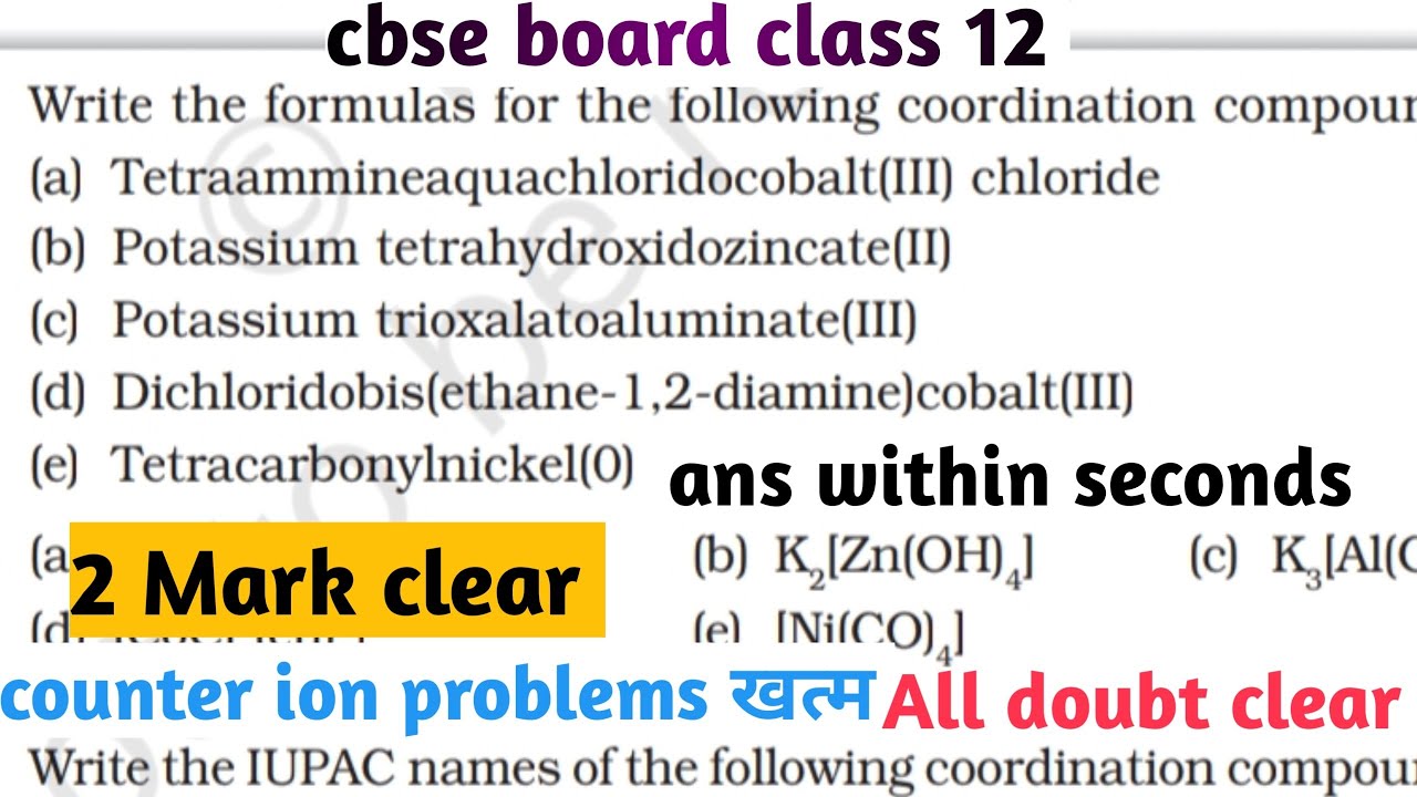 Class 12 chemistry coordination compounds formula and iupac tricks cbse ...