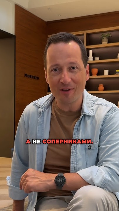 Жизненно Притча про конкуренцию среди людей🙏 библия бог пастор