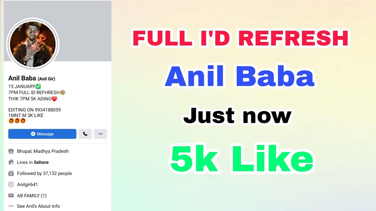 I'D FULL REFRESH//FACEBOOK ANIL BABA AB//ANIL GIR//REFRESH DATE FIXED HOW TO ADD - YouTube